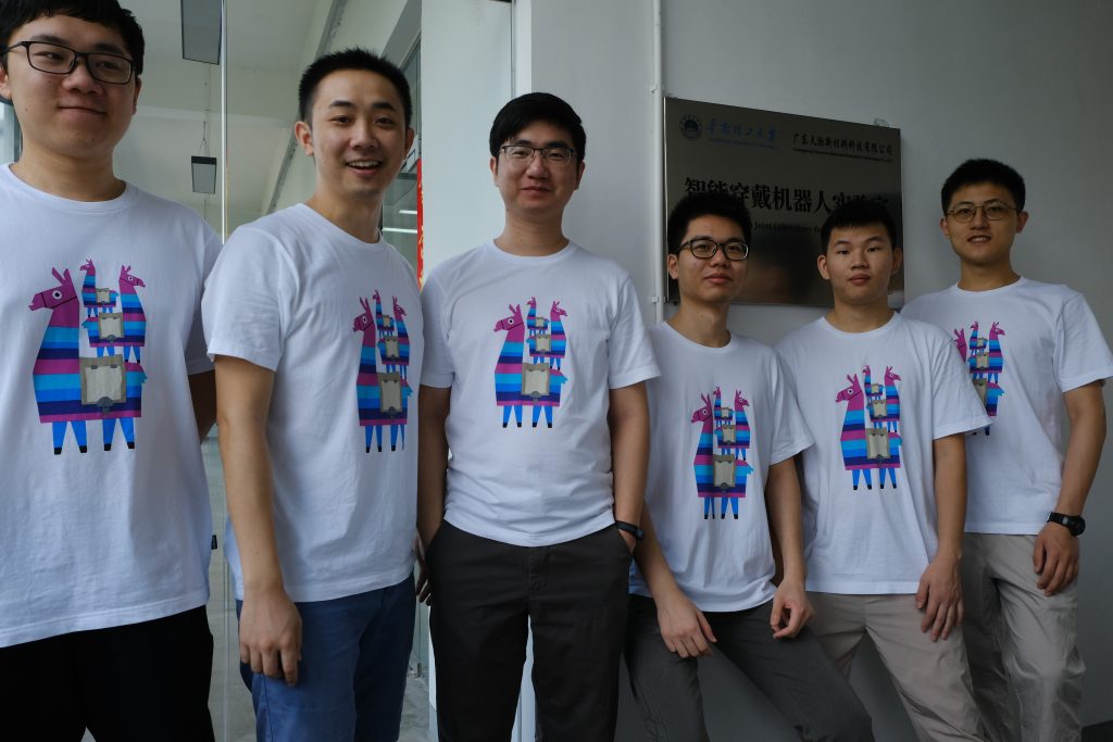 张新浩 – i2r-lab